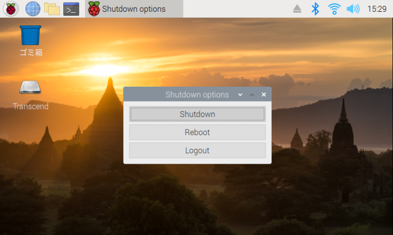 Raspberry Pi 4B + 液晶タッチスクリーンディスプレイに「Raspberry Pi OS」を簡単インストール | よかひより