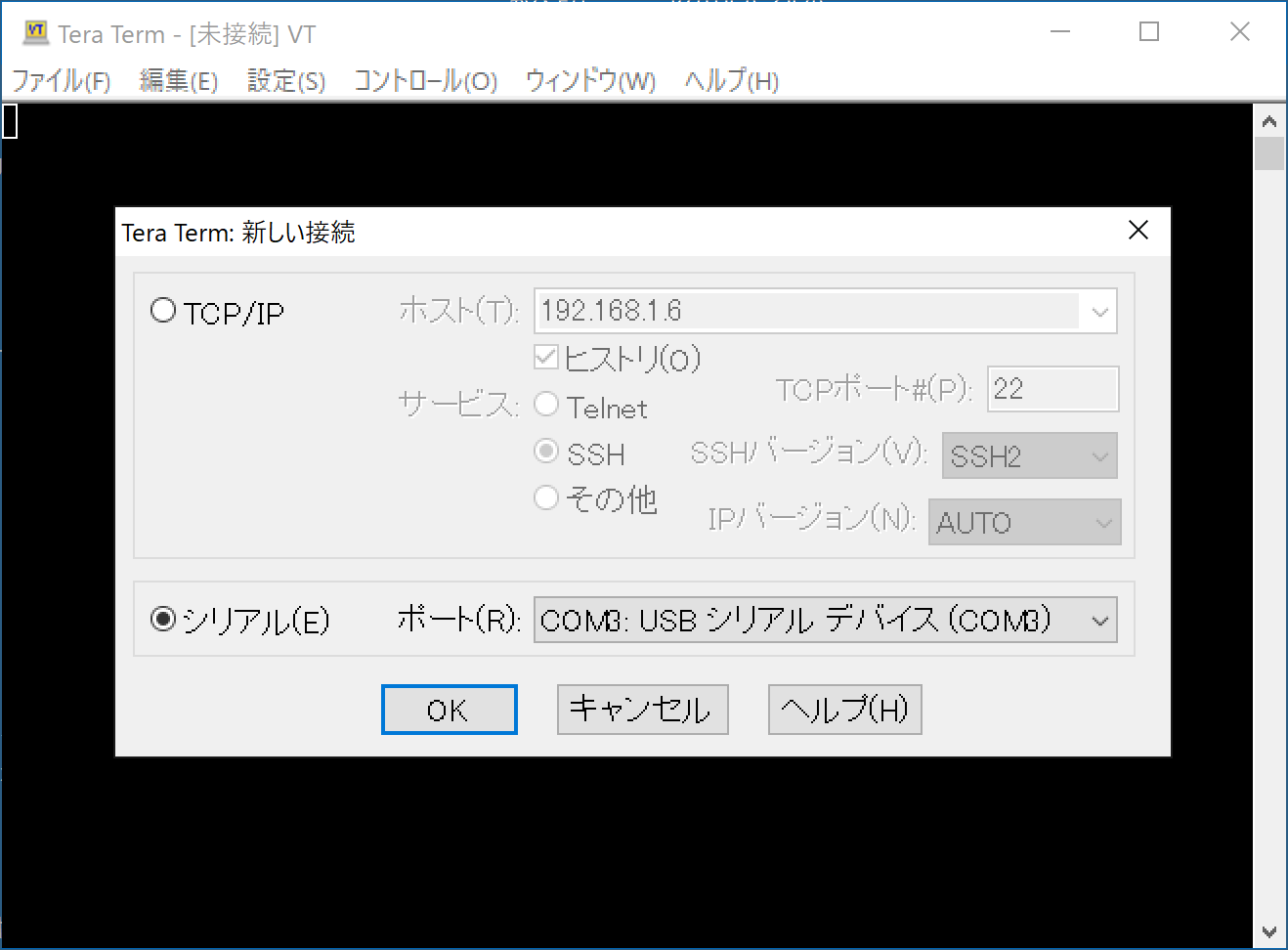 SHT31センサ+Arduino+Tera TermでRaspberry Pi 4ケース内の温度推移を記録 | よかひより