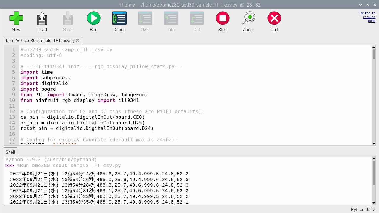 Raspberry Pi Zero 2 W ＋ Raspberry Pi OS ＋ Python3でI2CやSPI接続のセンサを制御 | よかひより