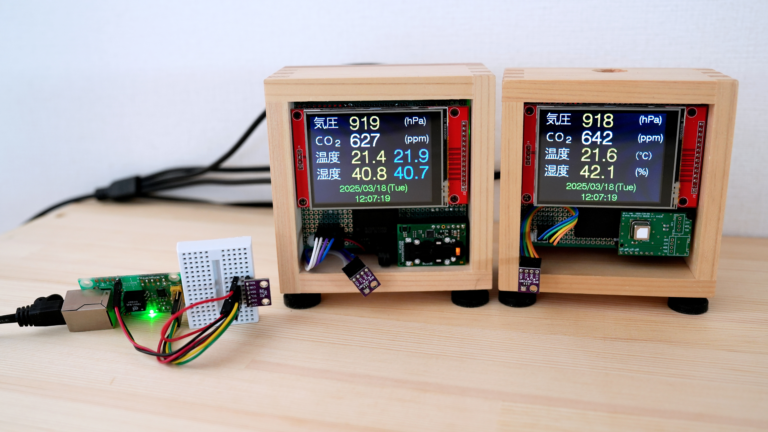 ESP32-DevKitC と SCD30 + 2つのBME280で作る環境モニタ：LTC4331とLANケーブルでI2Cバスを20m延長して ...